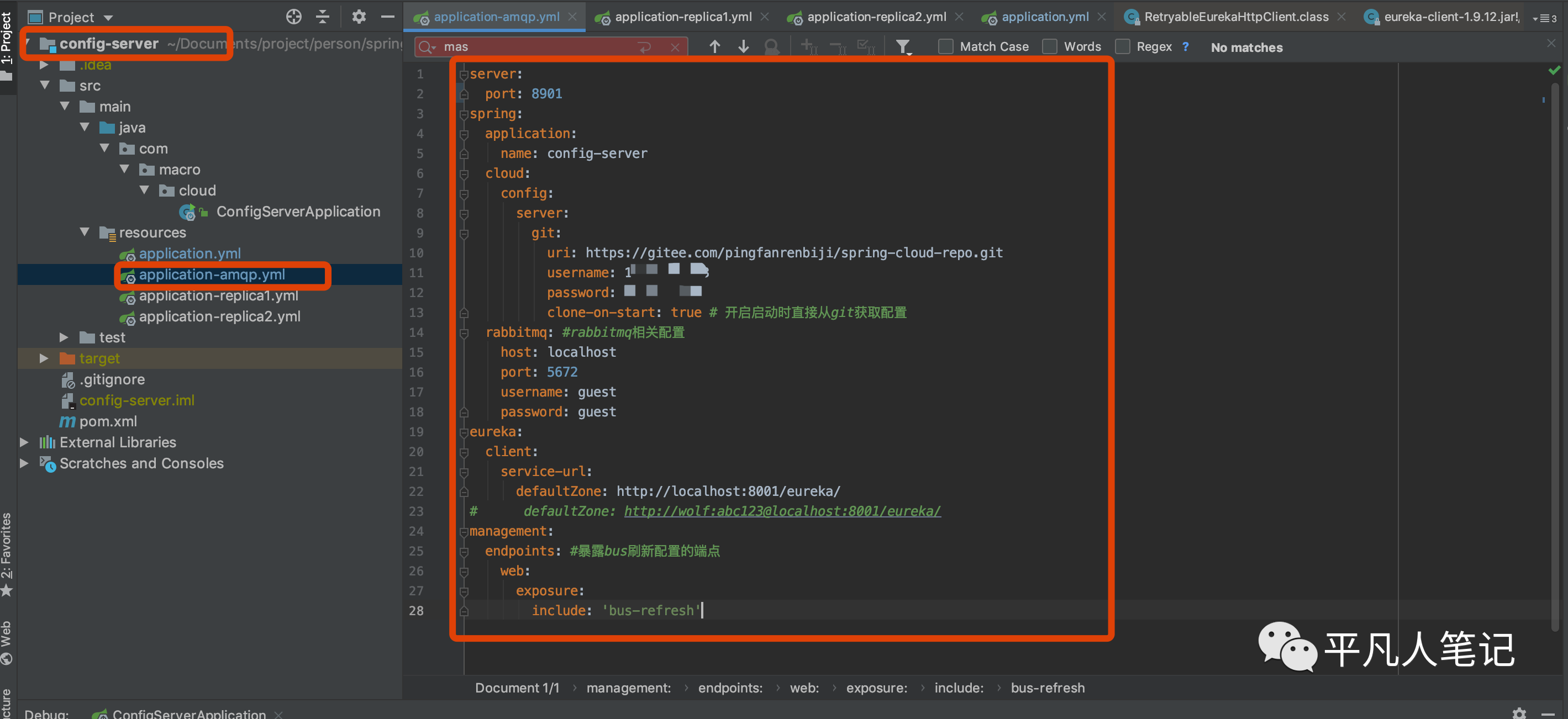 Spring Cloud Bus 原理简介和实现（一）-阿里云开发者社区