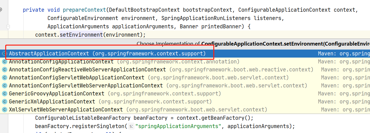 SpringBoot源码 | prepareContext方法解析-阿里云开发者社区