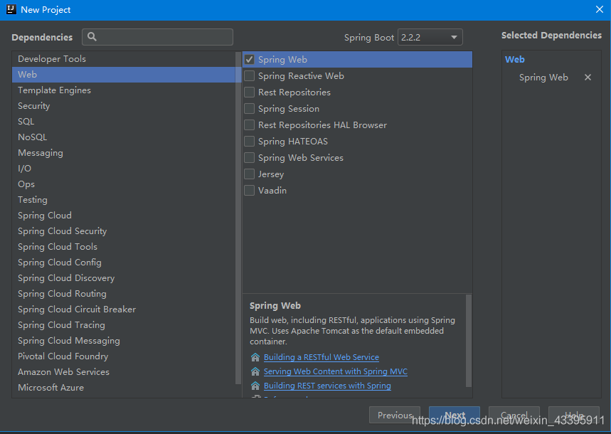 【Spring Boot学习】一、使用Spring Initializer快速创建Spring Boot项目-阿里云开发者社区