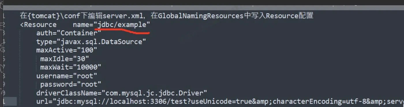Java--SpringBoot-22-配数据源连接数据库-阿里云开发者社区