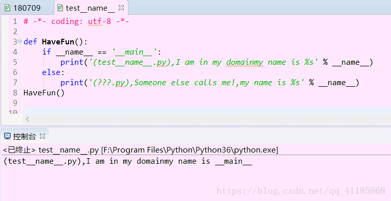 Python语言学习之双下划线那些事:python和双下划线使用方法之详细攻略 阿里云开发者社区