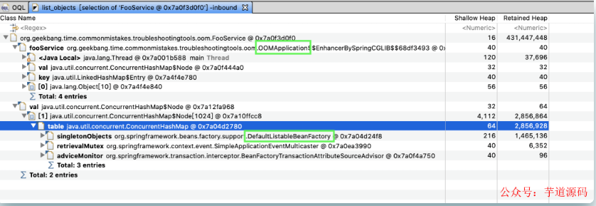 使用MAT分析JVM堆转储排查OOM内存溢出问题-开发者社区-阿里云