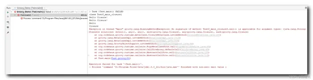 【错误记录】Groovy 函数参数动态类型报错 ( Caught: groovy.lang.MissingMethodException: No signature of method ...