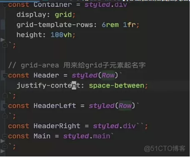 学习笔记jira项目33 用css In Js状态创建自定义组件 阿里云开发者社区
