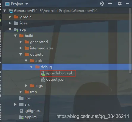 Android Studio 打包APK（详细版）-阿里云开发者社区