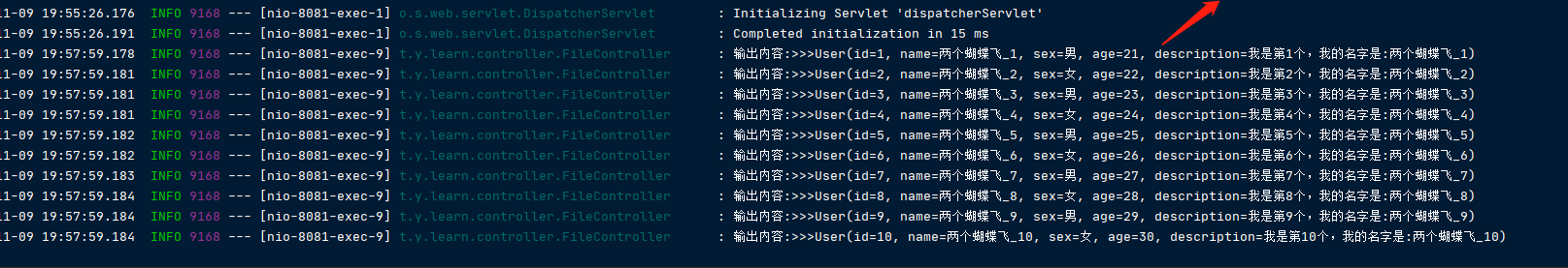 SpringBoot Csv 