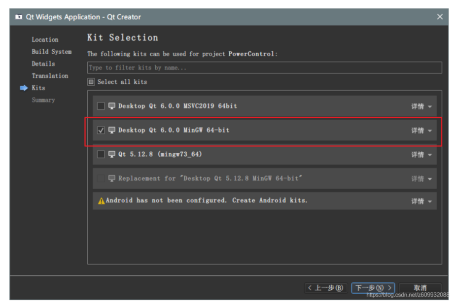 Qt6-CMake项目体验、建立项目、包含模块-阿里云开发者社区