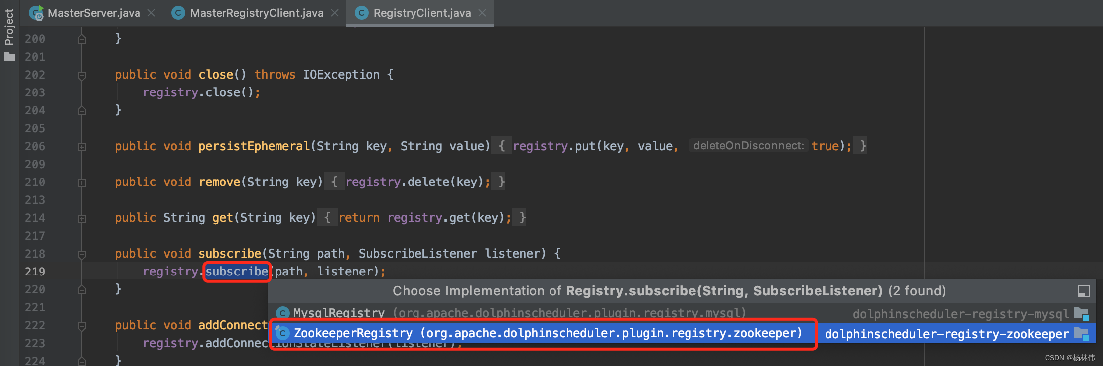 DolphinScheduler教程（03）- 源码分析-阿里云开发者社区