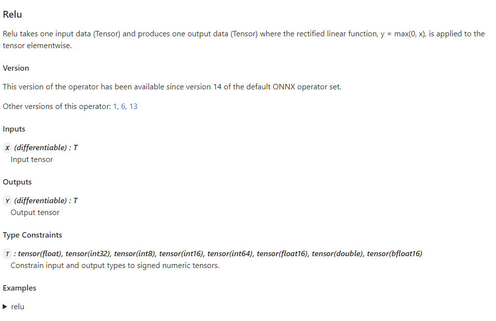学懂 ONNX，PyTorch 模型部署再也不怕！-阿里云开发者社区