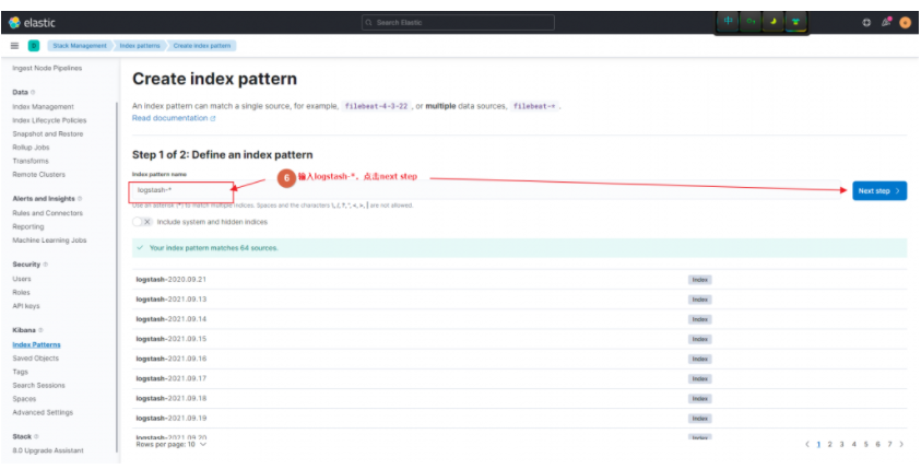 fluentd接入Elasticsearch的简单例子-阿里云开发者社区