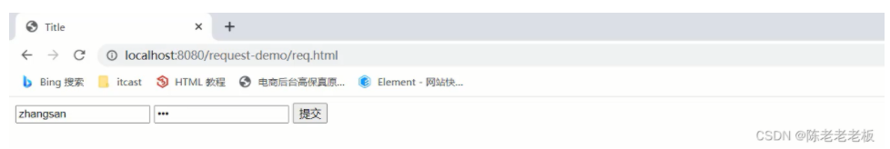 《JavaWeb篇》08.Request&Response看这一篇就够了（一）-阿里云开发者社区