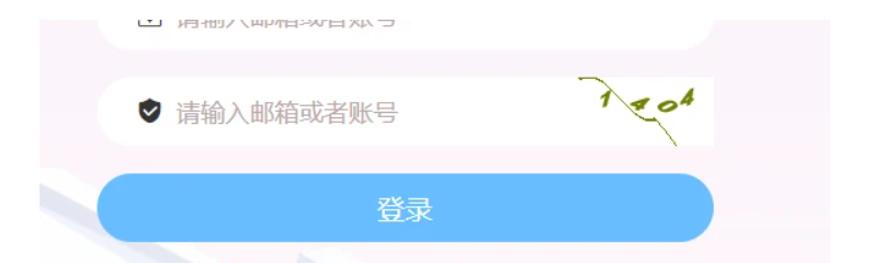 基于xampp集成环境安装composer 阿里云开发者社区