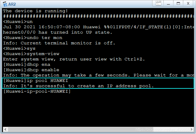 计算机网络实验（华为eNSP模拟器）——第八章 动态主机配置协议（DHCP）-阿里云开发者社区
