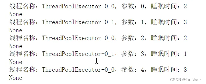 Python使用ThreadPoolExecutor创建和管理线程池-开发者社区-阿里云
