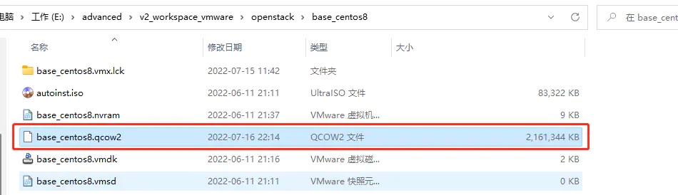 【openstack】创建 qcow2 镜像-阿里云开发者社区