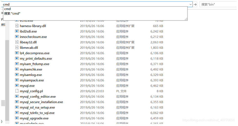 Win10安装两个不同版本MySQL数据库（一个5.7，一个8.0.17）-阿里云开发者社区