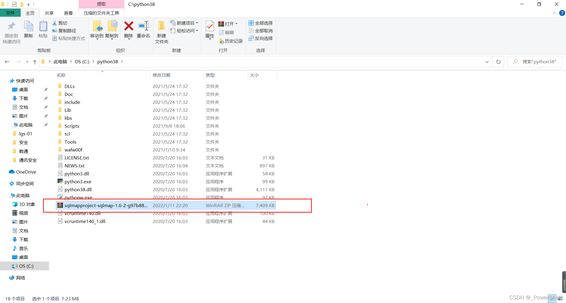 渗透工具篇 Sqlmap 详解一 Sqlmap 安装详解 阿里云开发者社区 6581