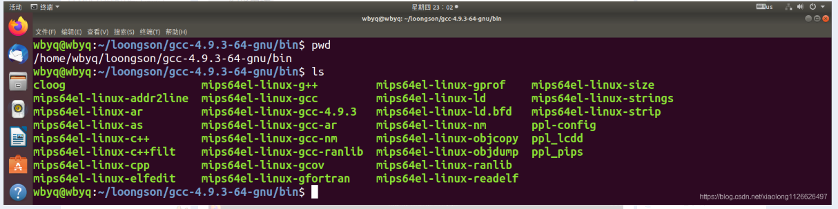 嵌入式Linux开发: 编译龙芯派二代Linux内核(龙芯2K1000)-阿里云开发者社区