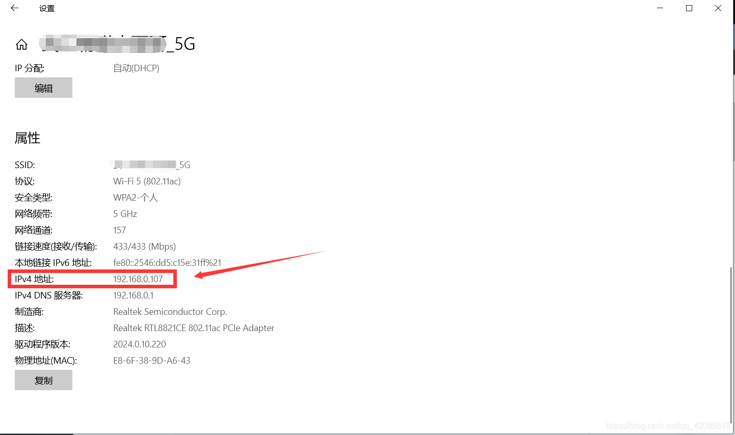 计算机网络实验（思科模拟器cisco Packet Tracer）——查阅本机的网络配置与网络ping命令实现 阿里云开发者社区