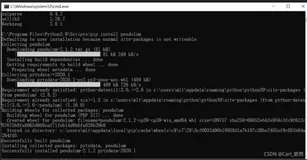 【Python】已完美解决：(Python3.8异常)AttributeError: module ‘time‘ has no attribute ‘clock‘-阿里云开发者社区