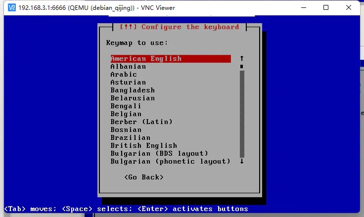 【openstack】qemu 制作 qcow2 云镜像（基于 debian）-阿里云开发者社区