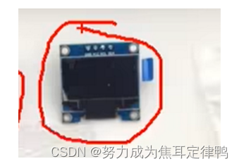 STM32第一课：STM硬件实物图+功能简介-阿里云开发者社区