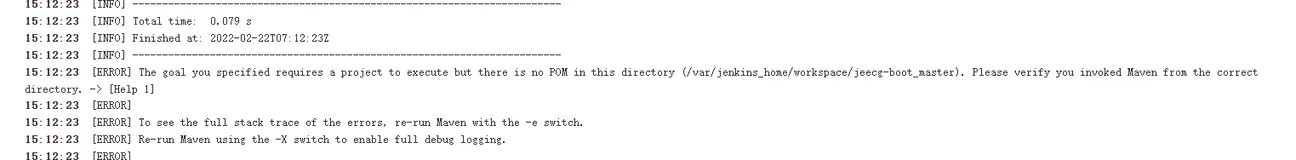 The goal you specified requires a project to execute but there is no POM in this directory-阿里云开发者社区