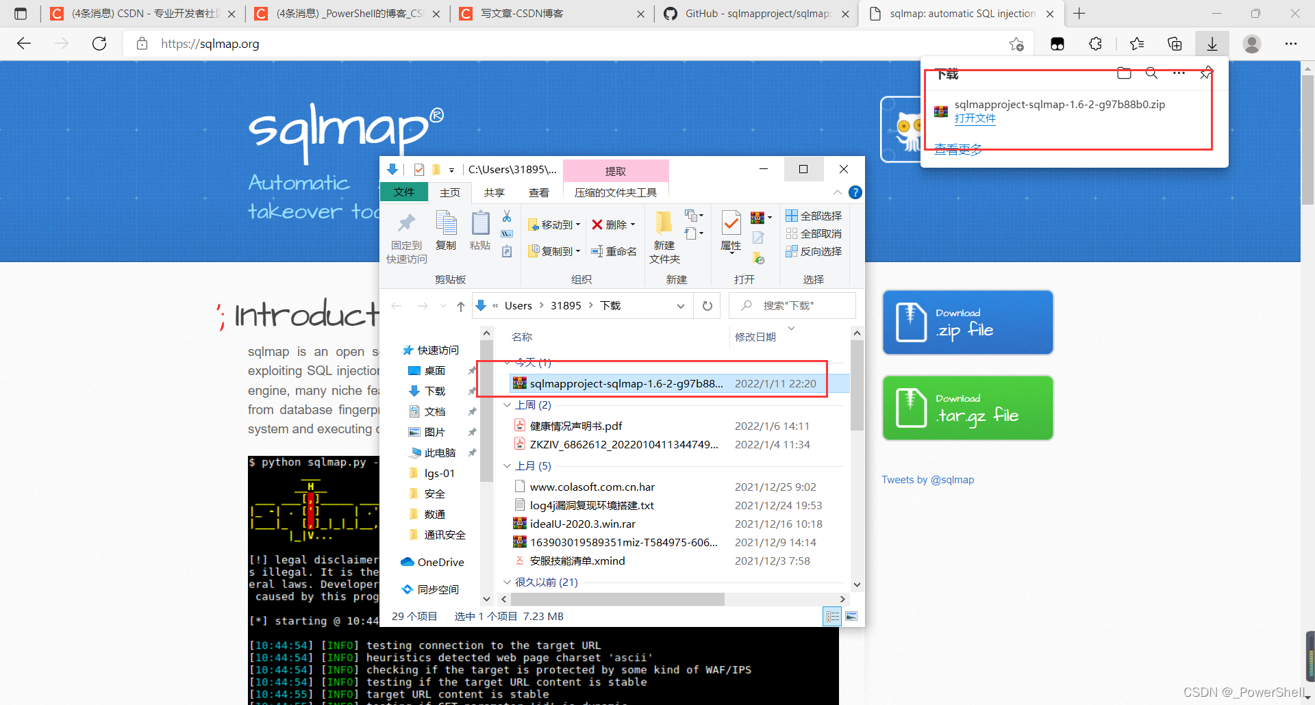 sqlmap安装与环境变量配置教程-开发者社区-阿里云