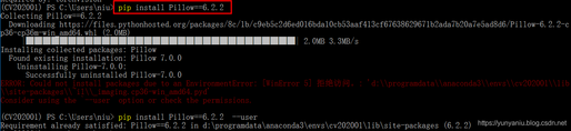 成功解决OSError: cannot open resource self.font = core.getfont(font, size, index, encoding, layout ...