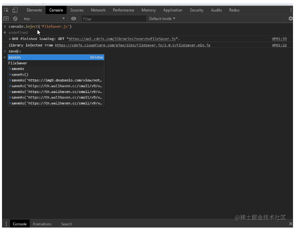 Chrome操作指南——入门篇（六）console.injector-阿里云开发者社区