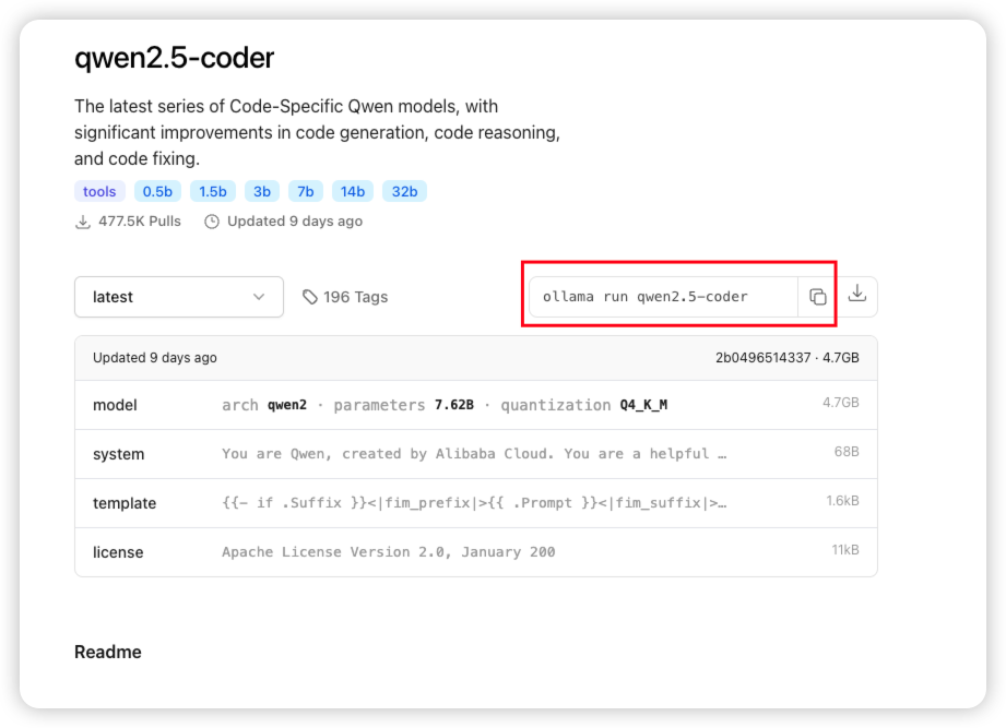 ollama + qwen2.5-coder + VS Code + Continue 实现本地AI 辅助写代码-阿里云开发者社区