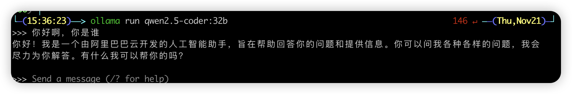 Ollama Qwen25 Coder Vs Code Continue 实现本地ai 辅助写代码 阿里云开发者社区