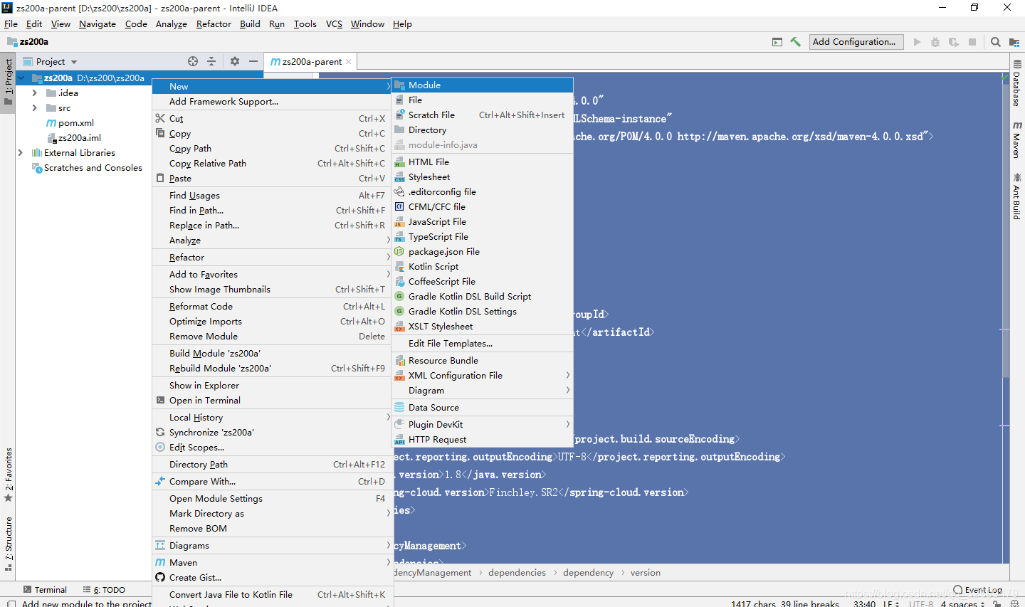 Maven搭建springboot项目-阿里云开发者社区