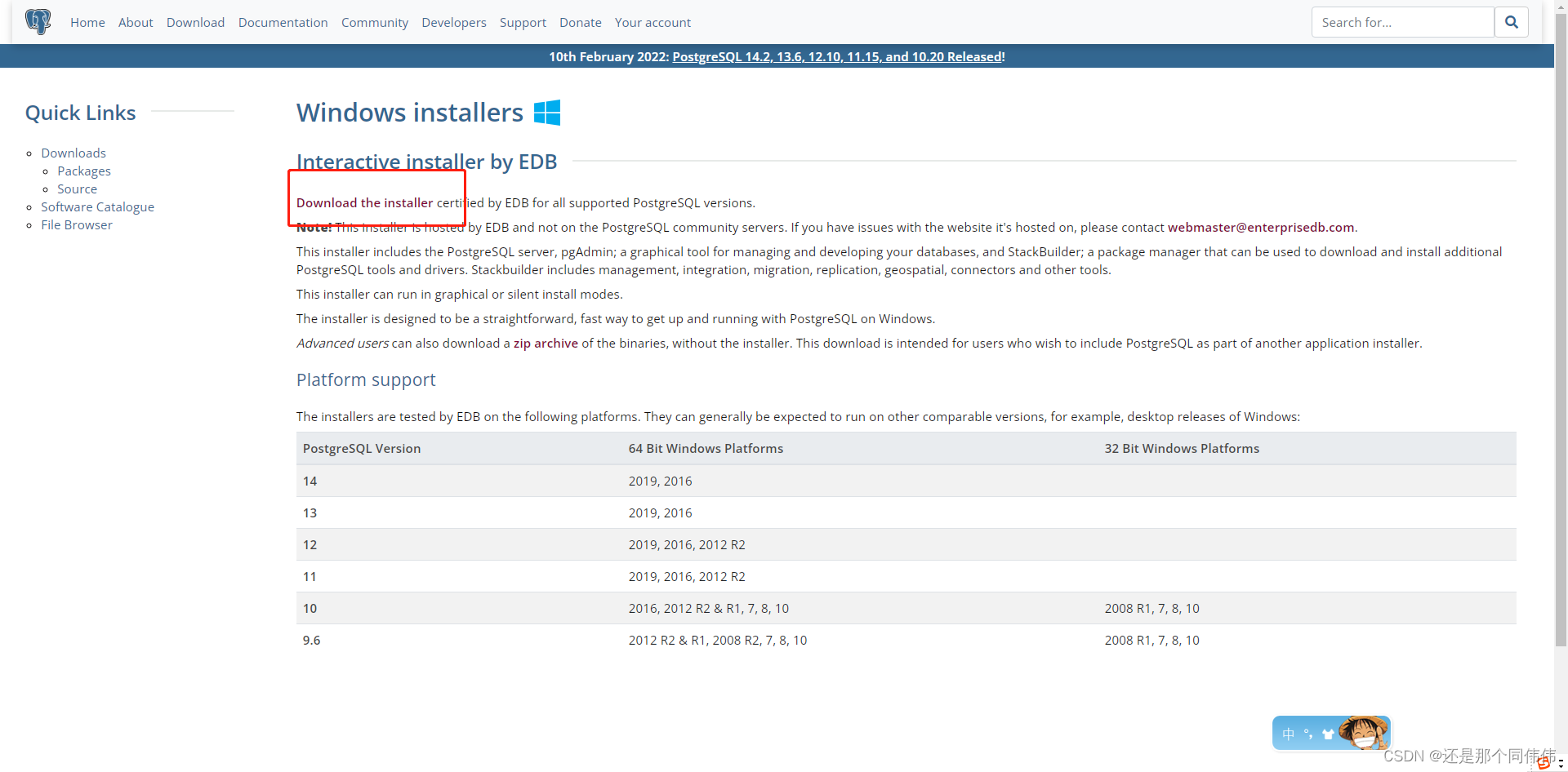 1.PostgreSQL的学习-阿里云开发者社区