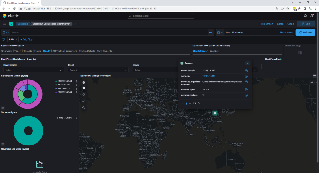 CentOS7基于ELK部署ElastiFlow实现网络流量分析-开发者社区-阿里云