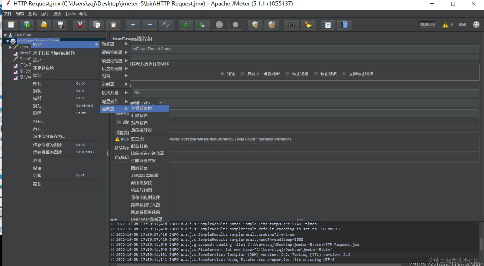 JMeter线程组中Ramp-Up Period与线程数的并发设置-开发者社区-阿里云