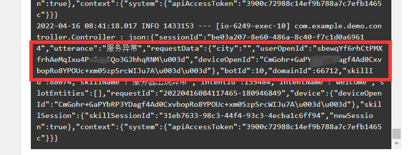 GitHub - CoderXGC/aligenie-demo: 🐼天猫精灵无唤醒词推送播报
