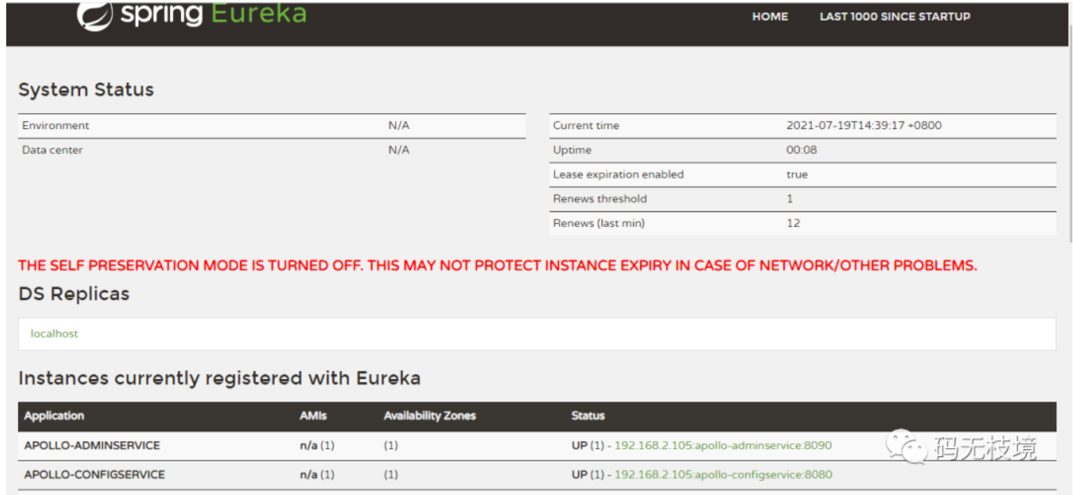 Windows中部署Apollo Config教程-阿里云开发者社区