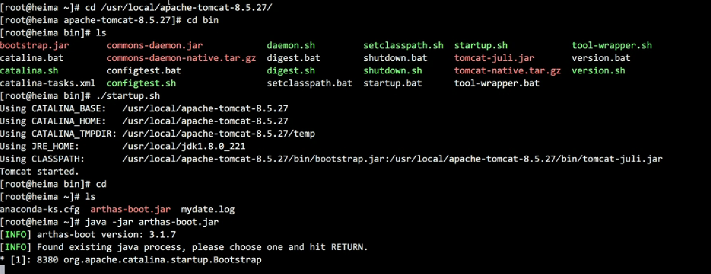 Linux下Arthas的在线与离线安装方法-开发者社区-阿里云