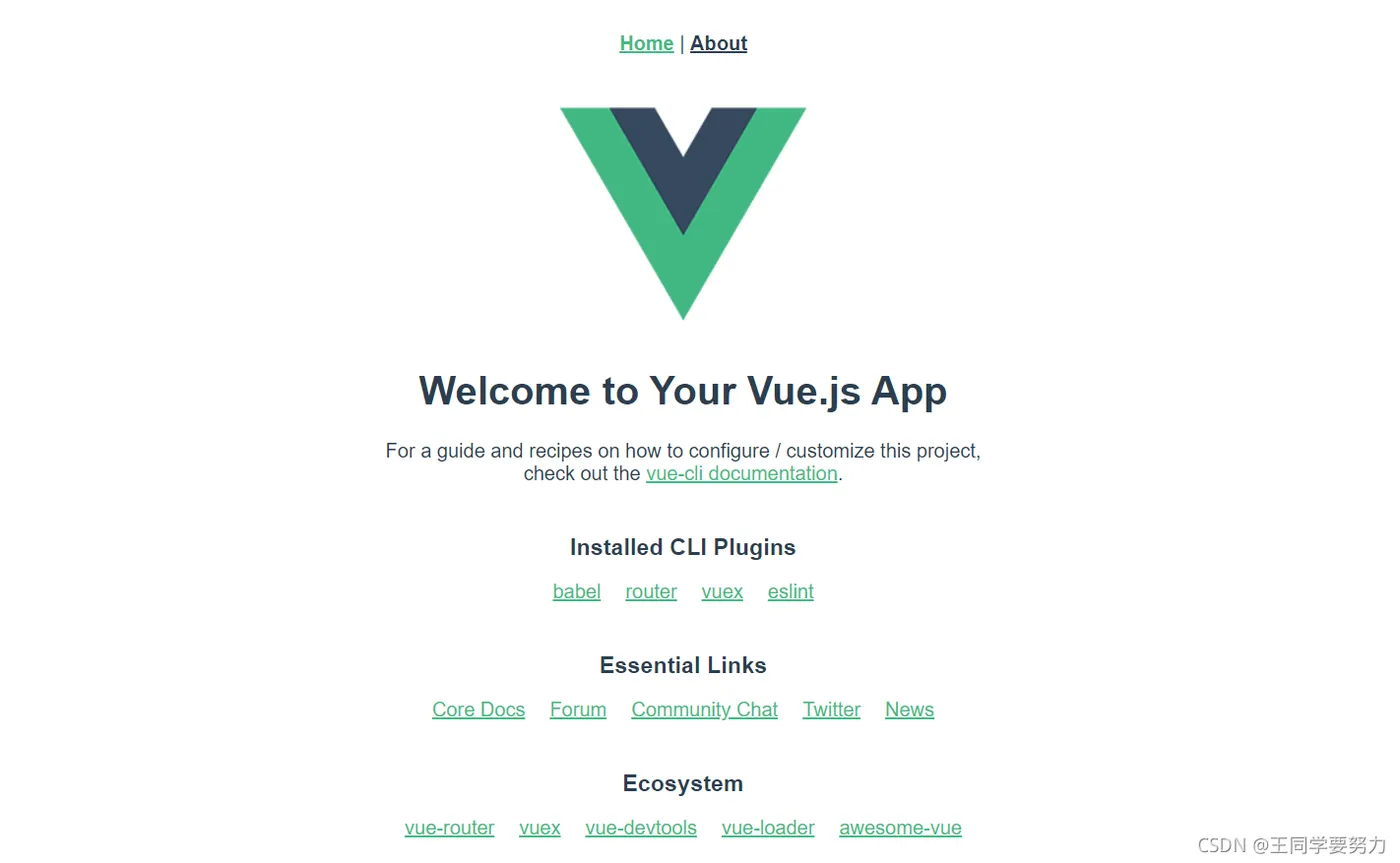 五分钟教你使用vue-cli3创建项目（三种创建方式，小白入门必看）-阿里云开发者社区