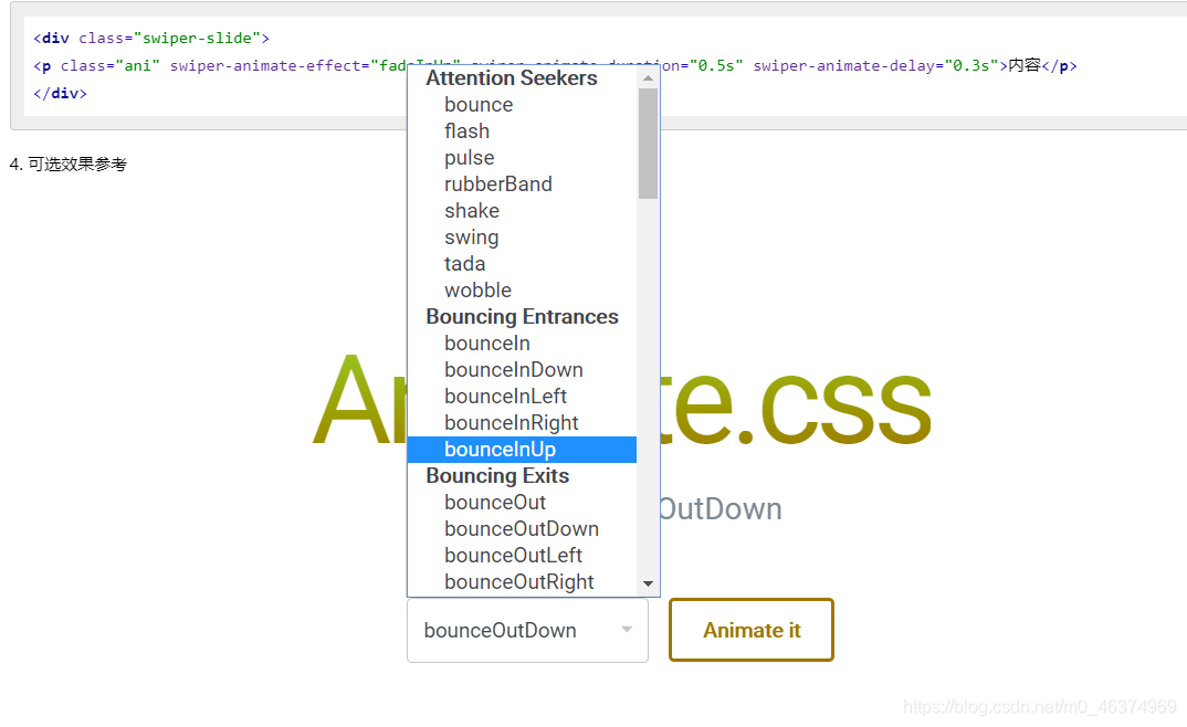 Swiper插件的安装配置与动画实现方法-开发者社区-阿里云