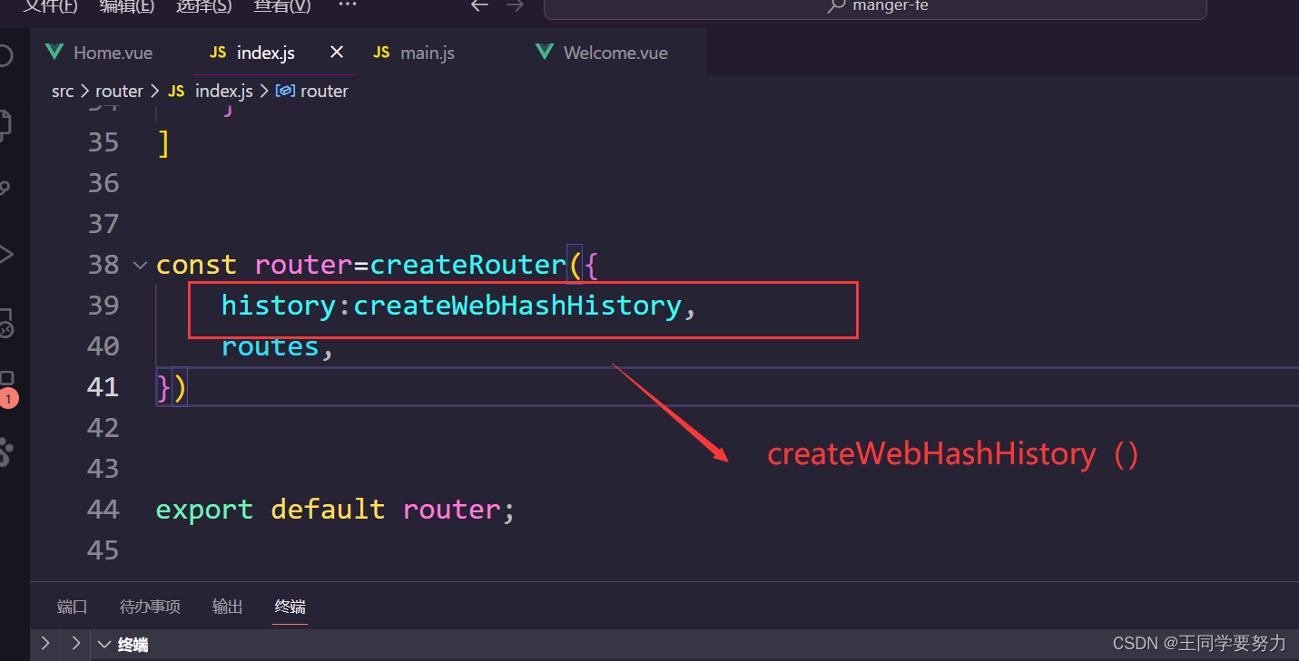Uncaught TypeError: Cannot use ‘in‘ operator to search for ‘path‘ in undefined-阿里云开发者社区