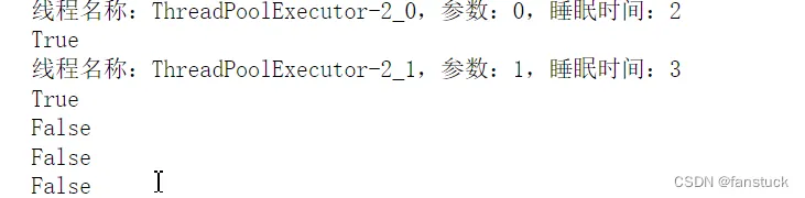 Python线程池(thread pool)创建及使用+实例代码-阿里云开发者社区