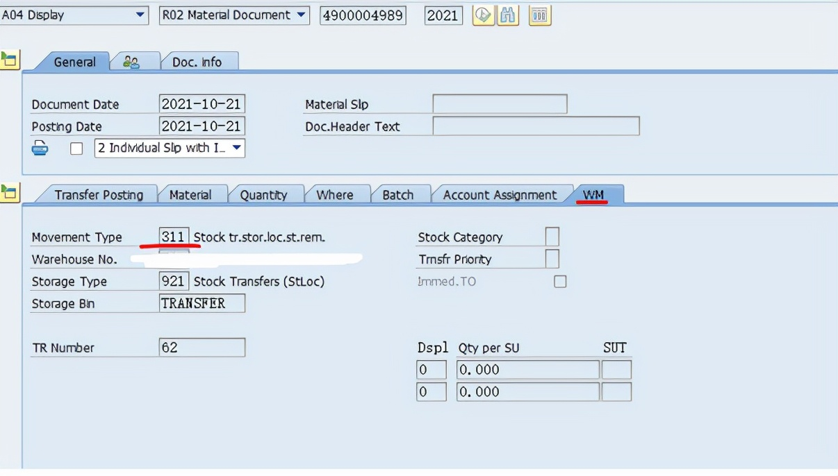 SAP WM MIGO移动类型311转库过账后WM层面产生了Posting Change Notice？-阿里云开发者社区