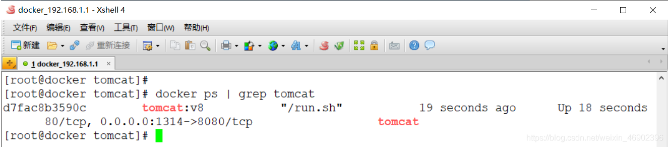 Docker 部署离线版 Nginx 镜像容器，Tomcat 镜像容器，Mariadb 镜像容器-阿里云开发者社区