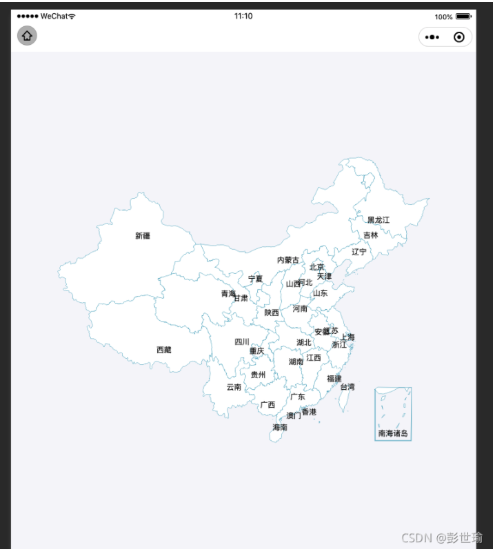 微信小程序：使用echarts-for-weixin绘制中国地图-阿里云开发者社区