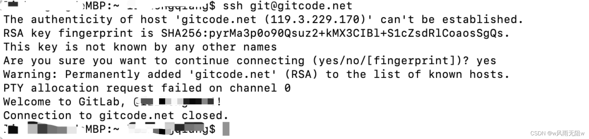 mac生成Git SSH密钥后配置SourceTree-开发者社区-阿里云