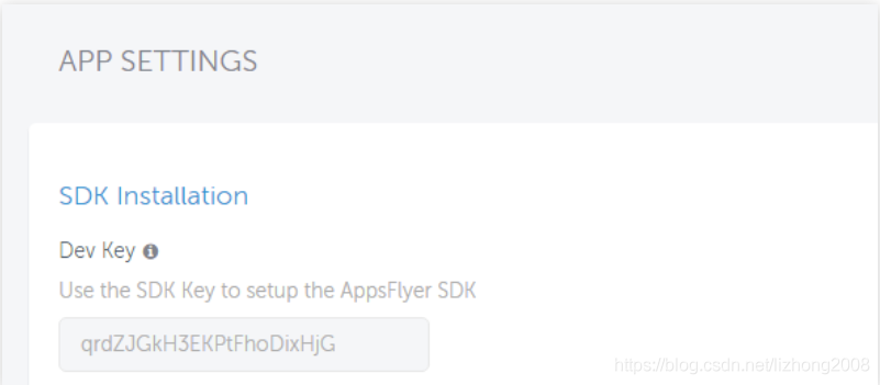 Android应用集成AppsFlyer SDK的步骤与测试指南-开发者社区-阿里云
