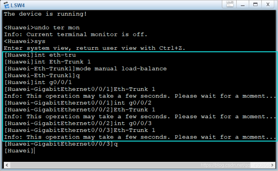 华为eNSP下Eth-Trunk链路聚合的手工与LACP模式详解与配置-开发者社区-阿里云