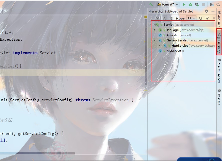 如何使用idea查看java类继承的类或者实现的接口中的所有方法 阿里云开发者社区